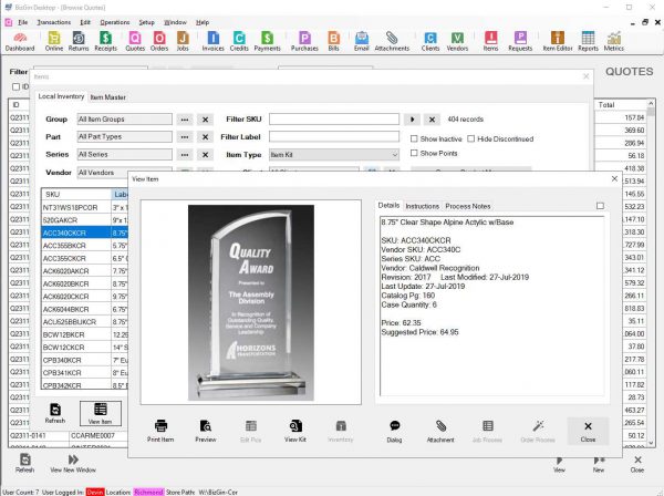 Products – Deevo Software