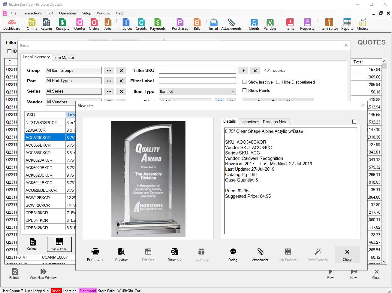 Products – Deevo Software