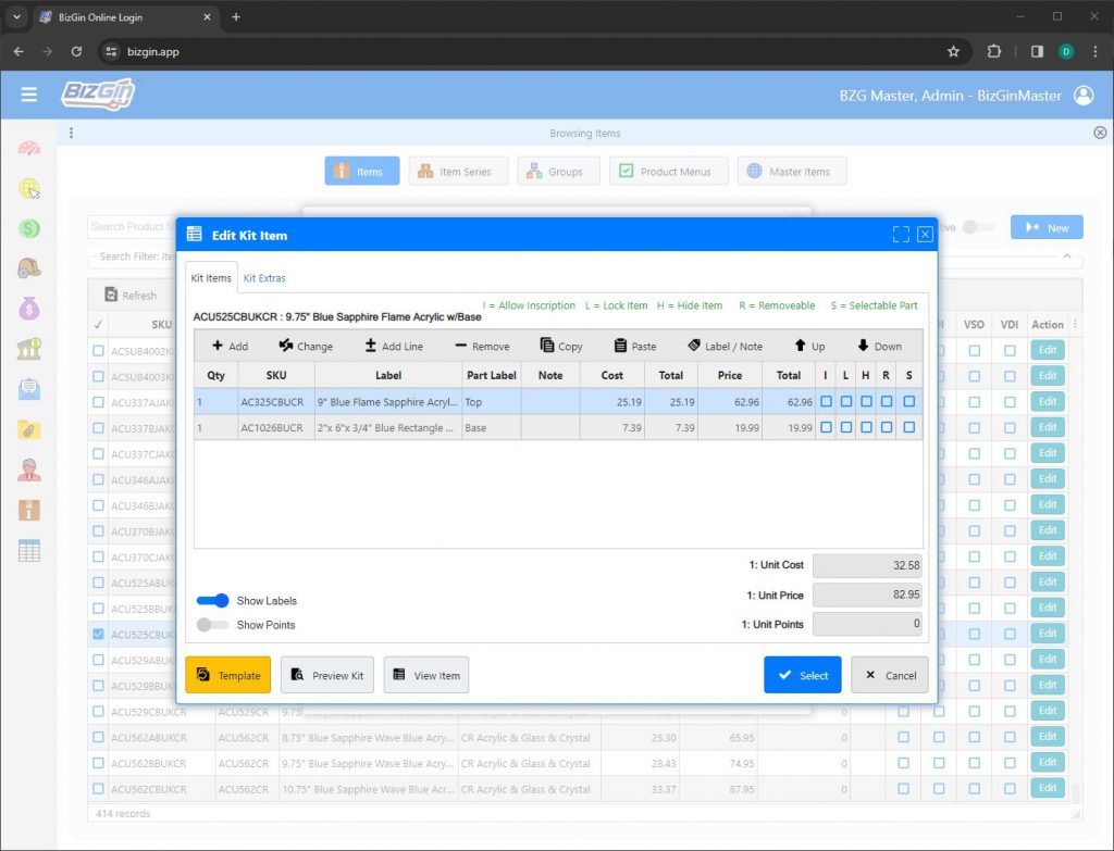 Products – Deevo Software